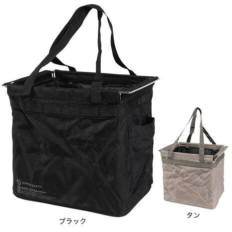 ●メーカーカラー表記:【タン】TAN【ブラック】BLACK●素材:【本体生地】ポリエステル●中国製●サイズ:【使用時】約W35.6×D24.5×H32.0cm 【収納時】約W35.6×D24.5×H4.5cm●容量:約26L●ギア、工具の持...