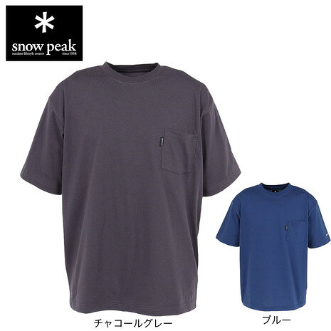 ●素材:【本体】ポリエステル66%/綿34% 【リブ】ポリエステル59%/綿35%/ポリウレタン6%【実寸サイズ】●Sサイズ詳細:【着丈】65cm 【肩幅】46cm 【身幅】52cm 【袖丈】22.5cm●Mサイズ詳細:【着丈】67cm 【...