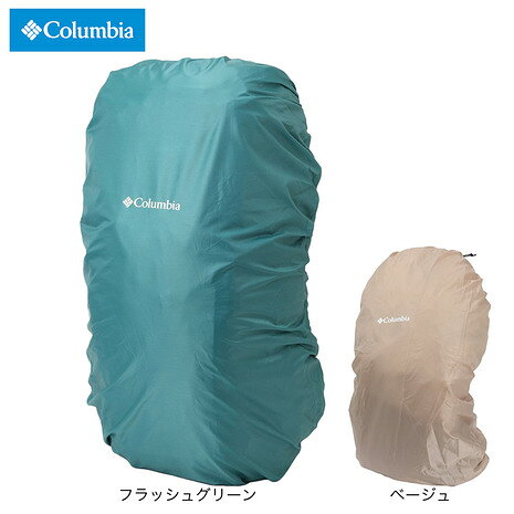 ●メーカーカラー表記:【ベージュ】Fossil【フラッシュグリーン】Teal●素材:190Tタフタ(ポリエステル100%)●Lサイズ:30-45L対応●30-45Lのバックパックに対応したレインカバー●耐水圧10000mmのレインカバー●3...