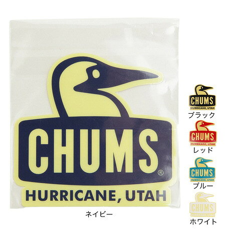 ●サイズ:7.3×7.7cm●ブービーフェイスとボートロゴがドッキングしたおなじみのCHUMSのロゴステッカーです。お気に入りのグッズに貼って、カスタマイズを楽しんでください。●中国製【商品の購入にあたっての注意事項】※一部商品において弊社...