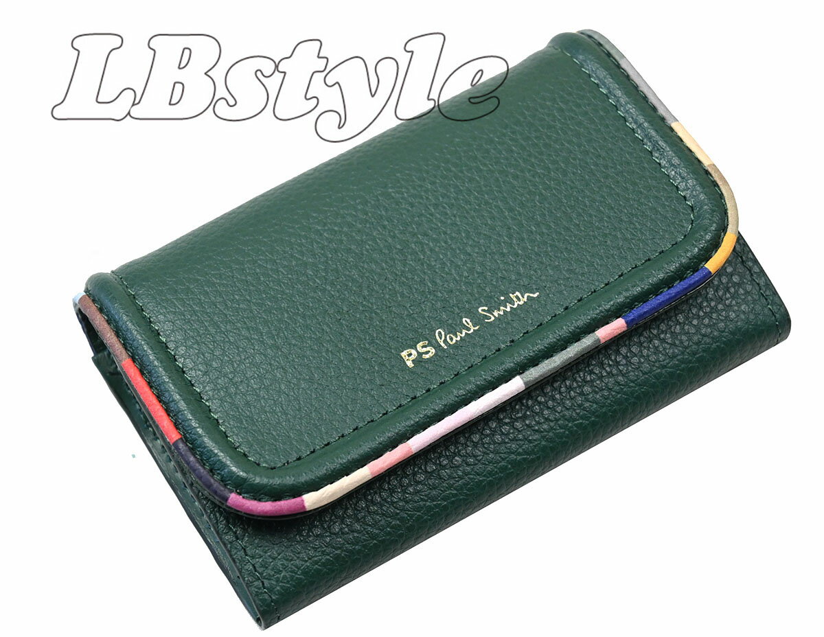 Paul Smith 【ポールスミス】のSトリム22AW牛革　名刺入れ　カードケースです。 素　材 牛革 カラー グリーン サイズ 11cm×7cm 仕　様 名刺入れ×2、カード入れ×2 状　態 新品　箱無し ※ブランド箱が必要な場合、ご注...