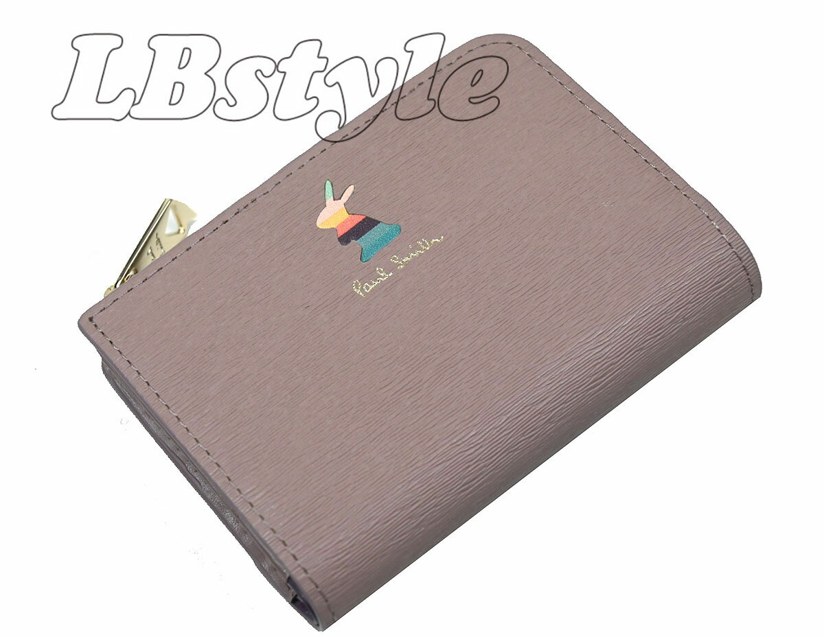 paulsmith ポールスミスのマーケトリーバ牛革　ファスナー　小銭入れ財布　キーケース　です。 素　材 牛革 カラー トップ サイズ 10.5cm×7.5cm 仕　様 小銭入れ×1、カードケース×2 状　態 ※展示品　目立ったようなスレ...