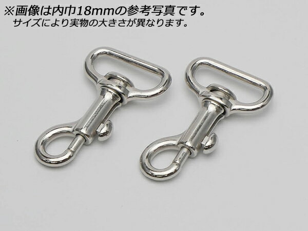 ■型番：EG1530■商品名：テッポーナスカン 小 PN14■メール便について：メール便（220円）対応商品です。■発送予定目安：4日以内（日祝日は除く）※100ヶ入りは受発注品のためご注文から10-20日お時間かかります。■色：全8色、ニ...