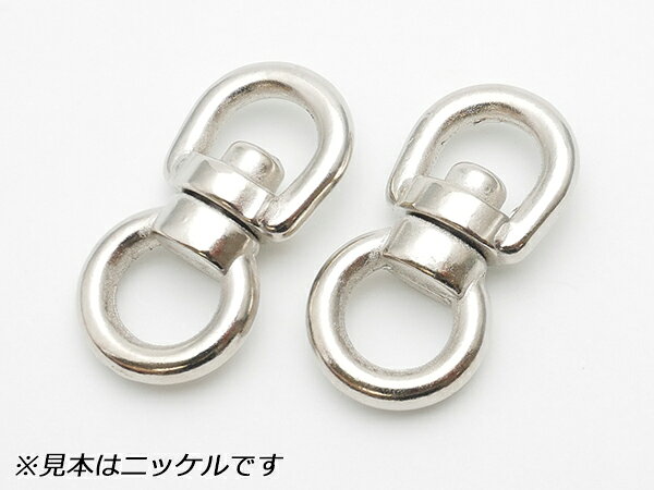 ■型番：PM4014■商品名：回転カン（丸） 小 PN37■メール便について：メール便（220円）対応商品です。■発送予定目安：4日以内（日祝日は除く）※100ヶ入りは受発注品のためご注文から10-20日お時間かかります。■色：全8色、ニッ...