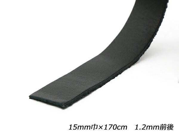 ■型番：Phimo2062■商品名：HCクロームレース■販売価格：858円（税込）　/　780円（税抜）■メール便について：メール便（220円）対応商品です。■発送予定目安：4日以内（日祝日は除く）■色：黒■サイズ：15mm巾×170cm■...