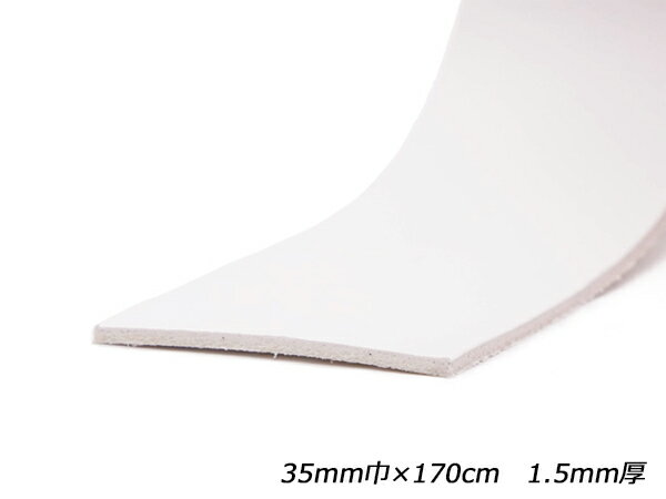 ■型番：Phimo0370■商品名：ホワイトスムースレース（白なめし）■販売価格：3564円（税込）　/　3240円（税抜）■メール便について：この商品はメール便には対応しておりません。■発送予定目安：4日以内（漉く場合は5−15日）※日祝...