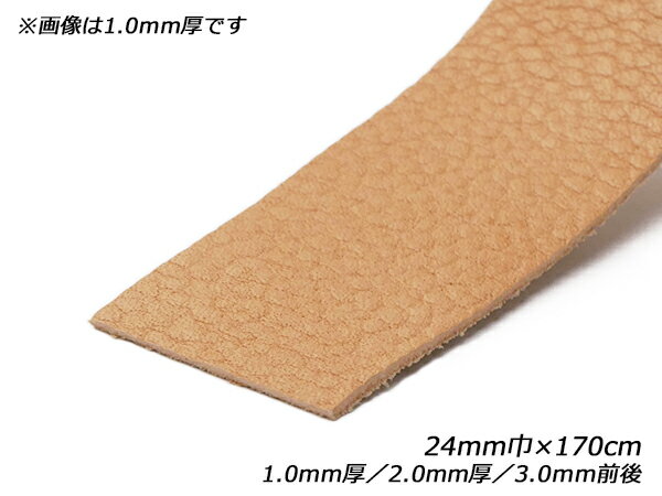 ■型番：Phimo0394■商品名：ナチュラルシュリンクレース■販売価格：1650円（税込）　/　1500円（税抜）■メール便について：メール便（220円）対応商品です。■発送予定目安：4日以内（漉く場合は5−15日）※日祝日は除く■色：無...