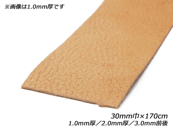 ■型番：Phimo0395■商品名：ナチュラルシュリンクレース■販売価格：2057円（税込）　/　1870円（税抜）■メール便について：この商品はメール便には対応しておりません。■発送予定目安：4日以内（漉く場合は5−15日）※日祝日は除く...
