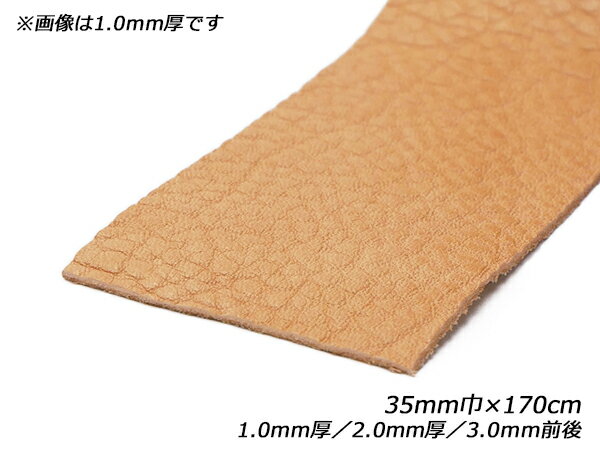 ■型番：Phimo0396■商品名：ナチュラルシュリンクレース■販売価格：2398円（税込）　/　2180円（税抜）■メール便について：この商品はメール便には対応しておりません。■発送予定目安：4日以内（漉く場合は5−15日）※日祝日は除く...