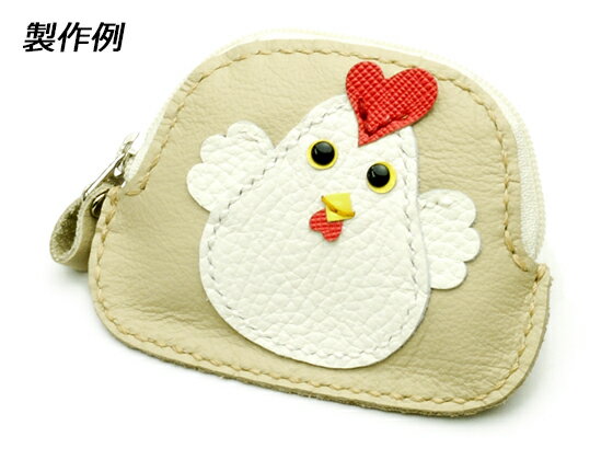 ■型番：Pkit263■商品名：【とりシリーズ】こっこのファスナー小銭入れキット■販売価格：1760円（税込）　/　1600円（税抜）■メール便について：メール便（220円）対応商品です。■発送予定目安：4日以内（日祝日は除く）■色：ベージ...