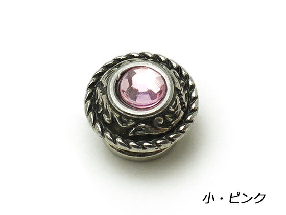 ■型番：PI87035-06■商品名：クリスタルコンチョ 小■販売価格：264円（税込）　/　240円（税抜）■メール便について：メール便（220円）対応商品です。■発送予定目安：4日以内（日祝日は除く）■色：ピンク■サイズ：φ12mm■内...