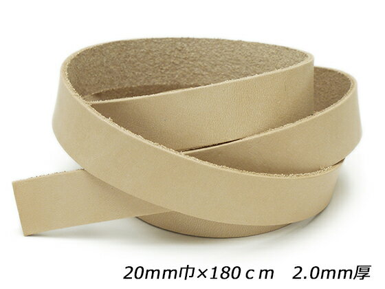 ■型番：Phimo0078■商品名：サドルレース■販売価格：2332円（税込）　/　2120円（税抜）■メール便について：メール便（220円）対応商品です。■発送予定目安：4日以内（日祝日は除く）■色：ナチュラル■サイズ：20mm巾×180...