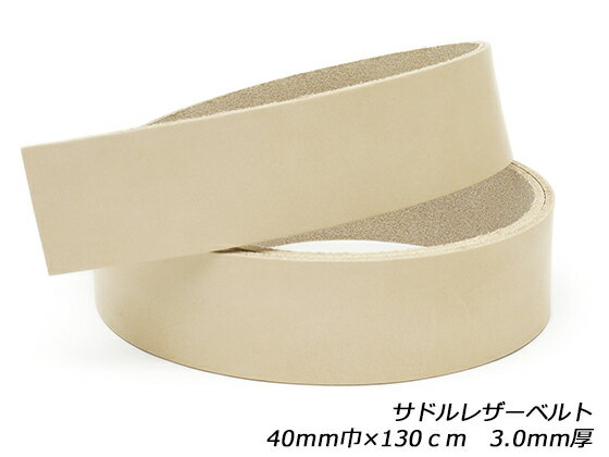 ■型番：Phimo0411■商品名：サドルレザーベルト■販売価格：3498円（税込）　/　3180円（税抜）■メール便について：この商品はメール便には対応しておりません。■発送予定目安：4日以内（漉く場合は5−15日）※日祝日は除く■色：ナ...