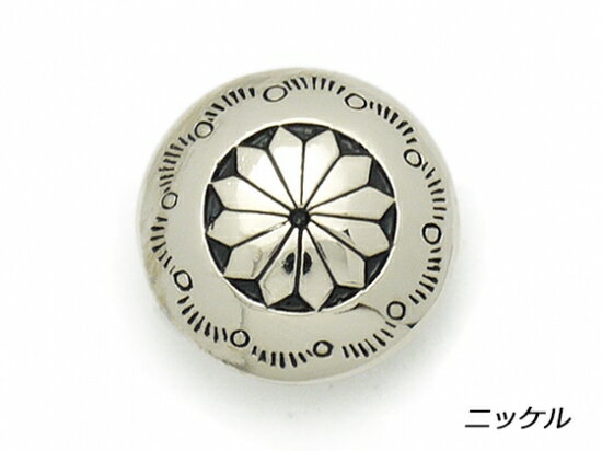 ■型番：HPC19-789L■商品名：プレーンコンチョ■販売価格：803円（税込）　/　730円（税抜）■メール便について：メール便（220円）対応商品です。■発送予定目安：4日以内（日祝日は除く）■色：ニッケル■サイズ：19mm■内容：1...