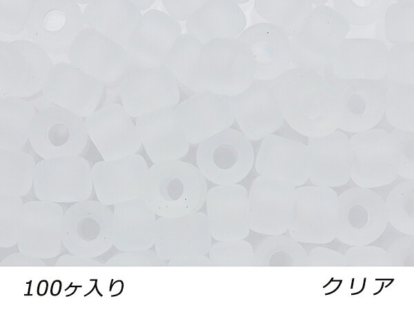 ■型番：PS643-100■商品名：【大袋】ガラスビーズ 艶消しタイプ■販売価格：1925円（税込）　/　1750円（税抜）■メール便について：メール便（220円）対応商品です。■発送予定目安：4日以内（日祝日は除く）■色：クリア■サイズ：...