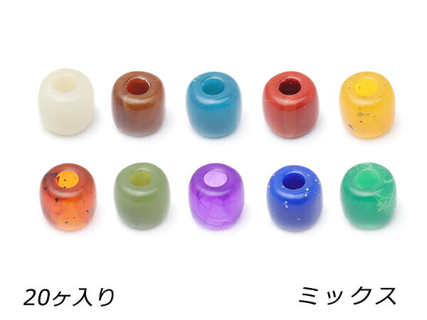 ■型番：PS698■商品名：アクリルビーズ 丸■販売価格：814円（税込）　/　740円（税抜）■メール便について：メール便（220円）対応商品です。■発送予定目安：4日以内（日祝日は除く）■色：ミックス■サイズ：外径9.8mm×長さ8.8...