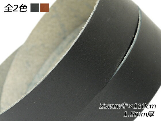 ■型番：Phimo0135■商品名：リオレース 薄■販売価格：1562円（税込）　/　1420円（税抜）■メール便について：この商品はメール便には対応しておりません。■発送予定目安：4日以内（漉く場合は5−15日）※日祝日は除く■色：全2色...