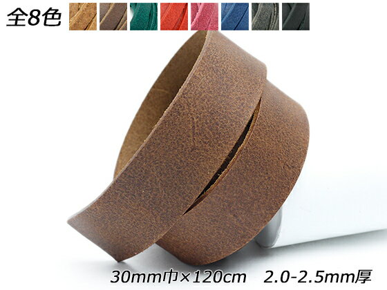 ■型番：Phimo0940■商品名：オイル床革レース■販売価格：792円（税込）　/　720円（税抜）■メール便について：この商品はメール便には対応しておりません。■発送予定目安：4日以内（漉く場合は5−15日）※日祝日は除く■色：全8色、...