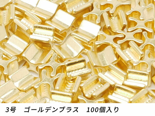 ■型番：PY5537■商品名：【YKKまとめ売り】エクセラ用 下留め 3号用■販売価格：1265円（税込）　/　1150円（税抜）■メール便について：メール便（220円）対応商品です。■発送予定目安：4日以内（日祝日は除く）■色：ゴールデン...