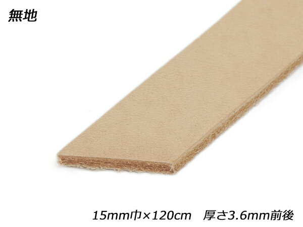 ■型番：Phimo0267■商品名：EUダブルバットレース■販売価格：1144円（税込）　/　1040円（税抜）■メール便について：メール便（220円）対応商品です。■発送予定目安：4日以内（日祝日は除く）■色：無地■サイズ：15mm巾×1...