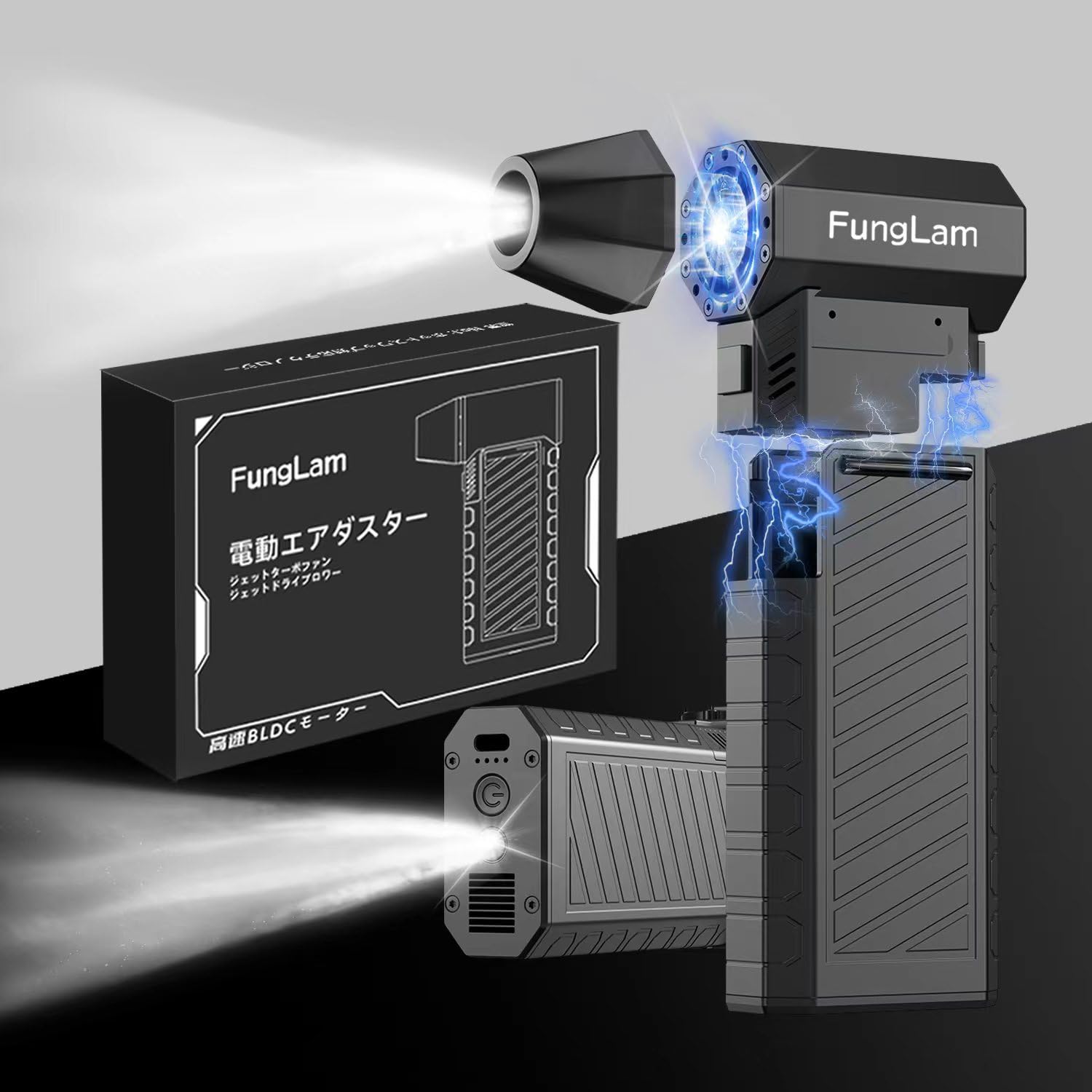 交換可能なバッテリーベース: 当社のエアダスターは業界初の取り外し可能なバッテリーベースを備えており、バッテリーが消耗した場合にすぐにバッテリーベースを交換できます。当社のバッテリー容量は 3 x 2000mAh、合計 6000mAh バッ...