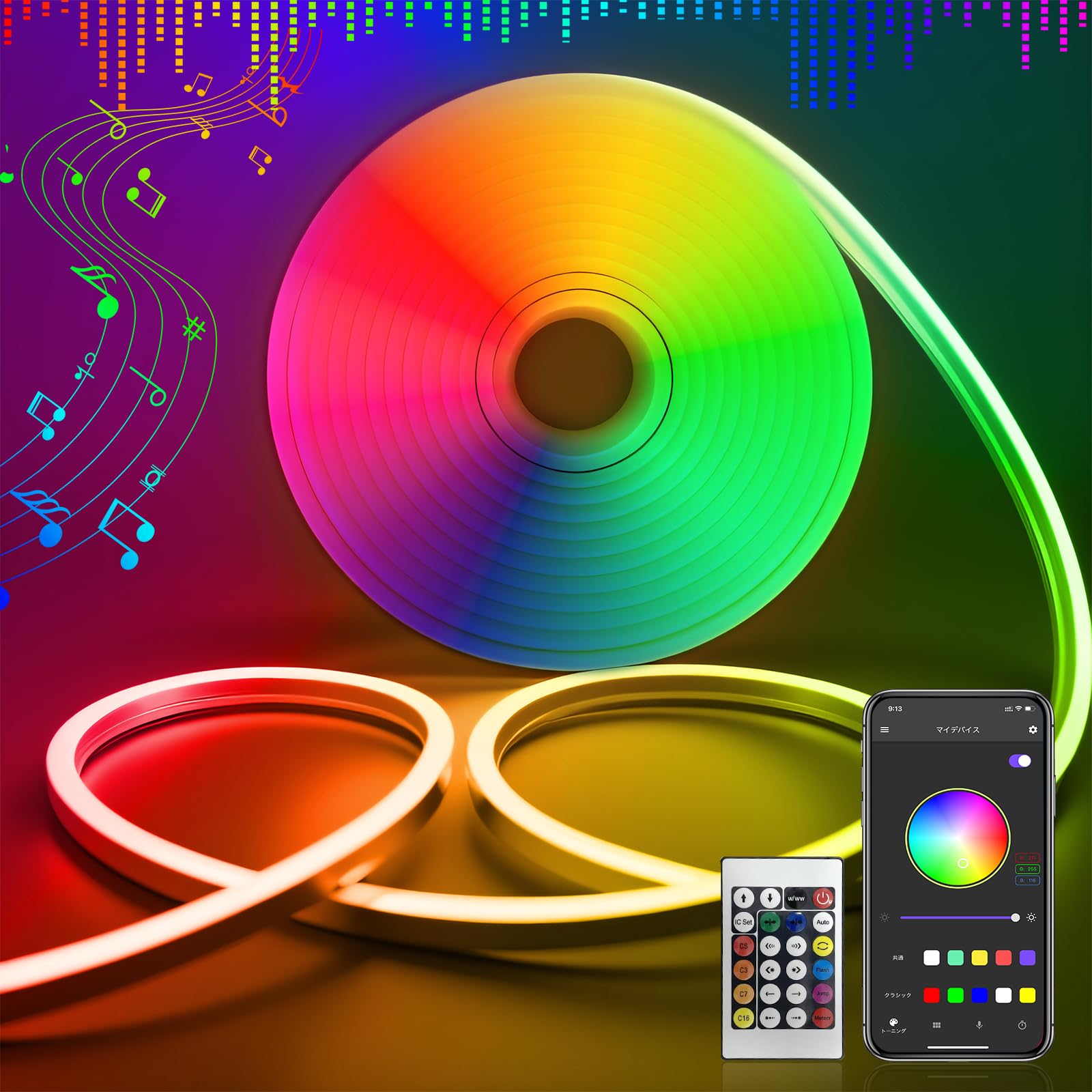 【進化版RGBIC&USBに接続】単純なRGBではなくてRGB+ICのアップグレードテープライトです。通常のRGBに加えてICチップを搭載して、ビルトインICチップで複数の色をひとつのテープライトで同時に表現します。パソコンやモバイルバッテ...