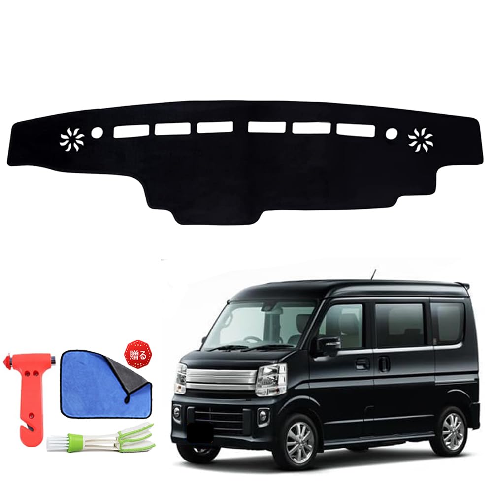 この商品について【対応車種】スズキ エブリイ バン DA17V エブリイワゴン DA17W?SUZUKI EVERY VAN WAGONに適用 対応年式：2015年2月〜現行。特定の機能の使用に影響を与えないために、すべての通気口とセンサー...