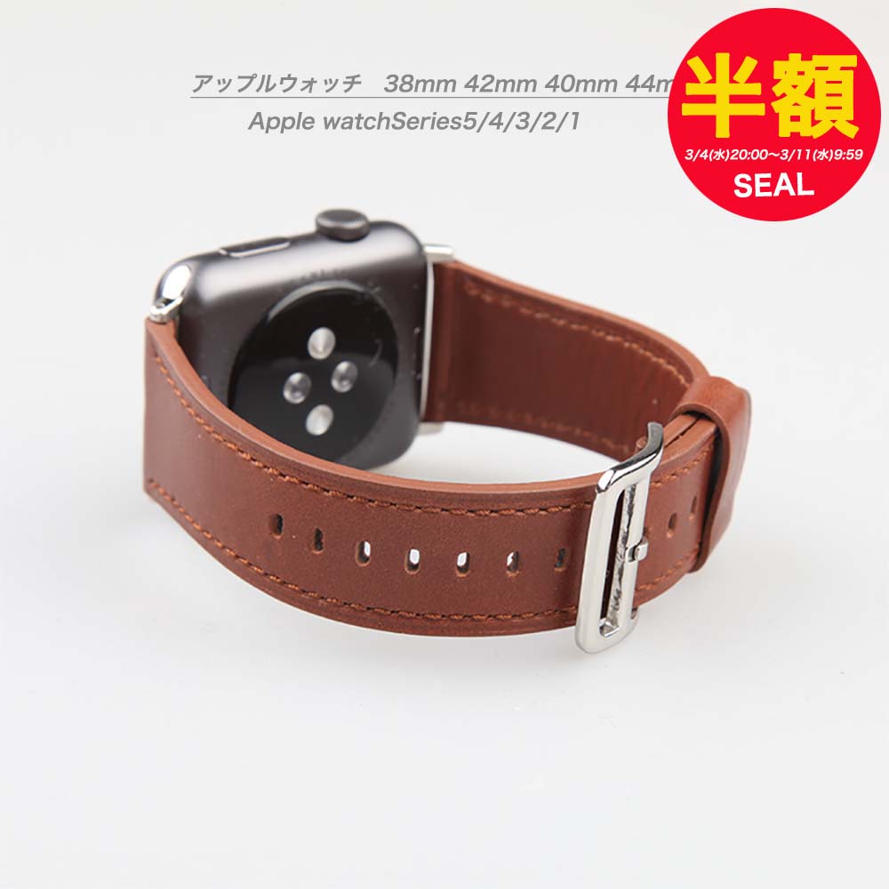 商品説明商品説明商品説明： 【レザー素材】本バンドは牛革で作られ、時間が流れても頑丈で型崩れしません。柔らかくて、肌触りは心地よく、使い込むごとに自然に色合いが濃くなり、経年変化をお楽しみいただけます。 【通気穴デザイン】通気穴のデザインで...