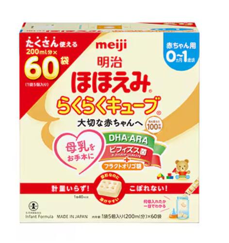■ DETAIL 商品詳細 ■ 商品名 New ほほえみ らくらくキューブ 1,620g (27g×60袋) 明治 [0ヵ月~1歳頃 固形タイプの粉ミルク] 商品説明 キューブタイプで簡単！ 業界初のキューブタイプの粉ミルクなので、簡単に正...