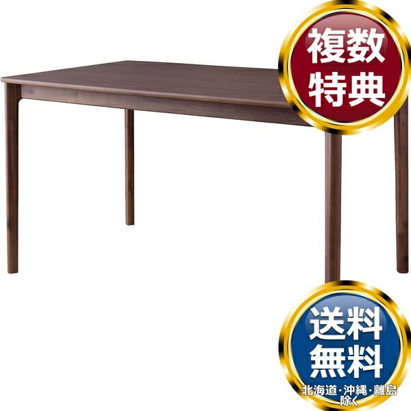 　商品仕様 型番・JANコード RP-601WAL 4985155198573 サイズ 幅135×奥行80×高さ72cm 重量 原材料／素材 天然木(アカシア) 天然木化粧繊維板(ウォルナット) ウレタン塗装 組み立て 組立式 生産国 ベト...
