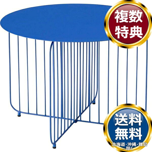 　商品仕様 型番・JANコード PT-801BL 4985155263653 サイズ 幅48×奥行48×高さ34.5cm 重量 4kg 原材料／素材 スチール(粉体塗装) 組み立て 組立式 生産国 中国 その他 　ご注意 ・画面上のカラーは...