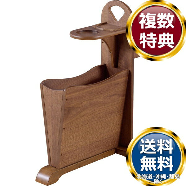 　商品仕様 型番・JANコード TAC-252WAL 4985155193226 サイズ 幅45×奥行30.5×高さ60cm 重量 5kg 原材料／素材 天然木化粧繊維板(ウォルナット) 天然木(ラバーウッド) ウレタン塗装 組み立て 完成...
