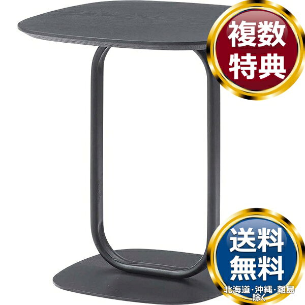 　商品説明 ●脚の抜け感が美しいサイドテーブル。 ●落ち着いた雰囲気とスタイリッシュさを兼ね備えたデザイン。 ●デザイン性の高い脚がモダンでセンスの良い空間を演出。 ●天然木の木目を活かしたぬくもりを感じる天板デザイン。 ●高さが45cmと...