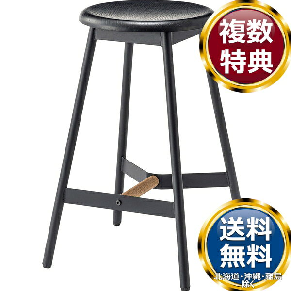 　商品説明 ●シンプルで無駄のないデザイン。 ●貫部分の個性的なフォルムとスチールの異素材感、オーク材の丸棒がアクセントとなり、『スタンダードなのに個性的』なハイスツールが誕生。 ●耐久性・耐水性が高く、硬くて丈夫な特徴を持つ天然木オークを...