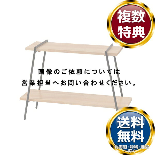 　商品説明 アイアンの脚に木板をセットするだけのシンプルな構造のラック。 工具不要で簡単に組み立てることができますので室内だけではなくアウトドアのラックとしても使えます。 　商品仕様 型番・JANコード NIT-10BK 498515522...