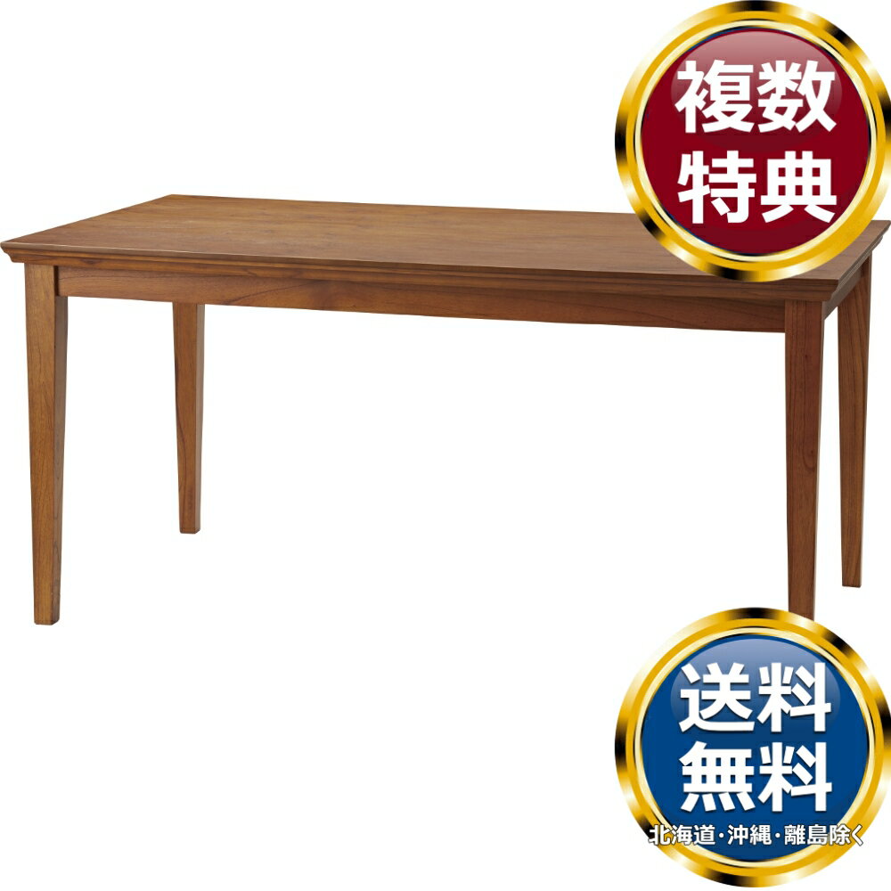 　商品仕様 型番・JANコード GUY-657 4985155215232 サイズ 幅96×奥行96×高さ41cm 重量 26kg 原材料／素材 天然木化粧繊維板(ミンディ) 天然木(ミンディ) ラッカー塗装 組み立て 組立式 生産国 イン...