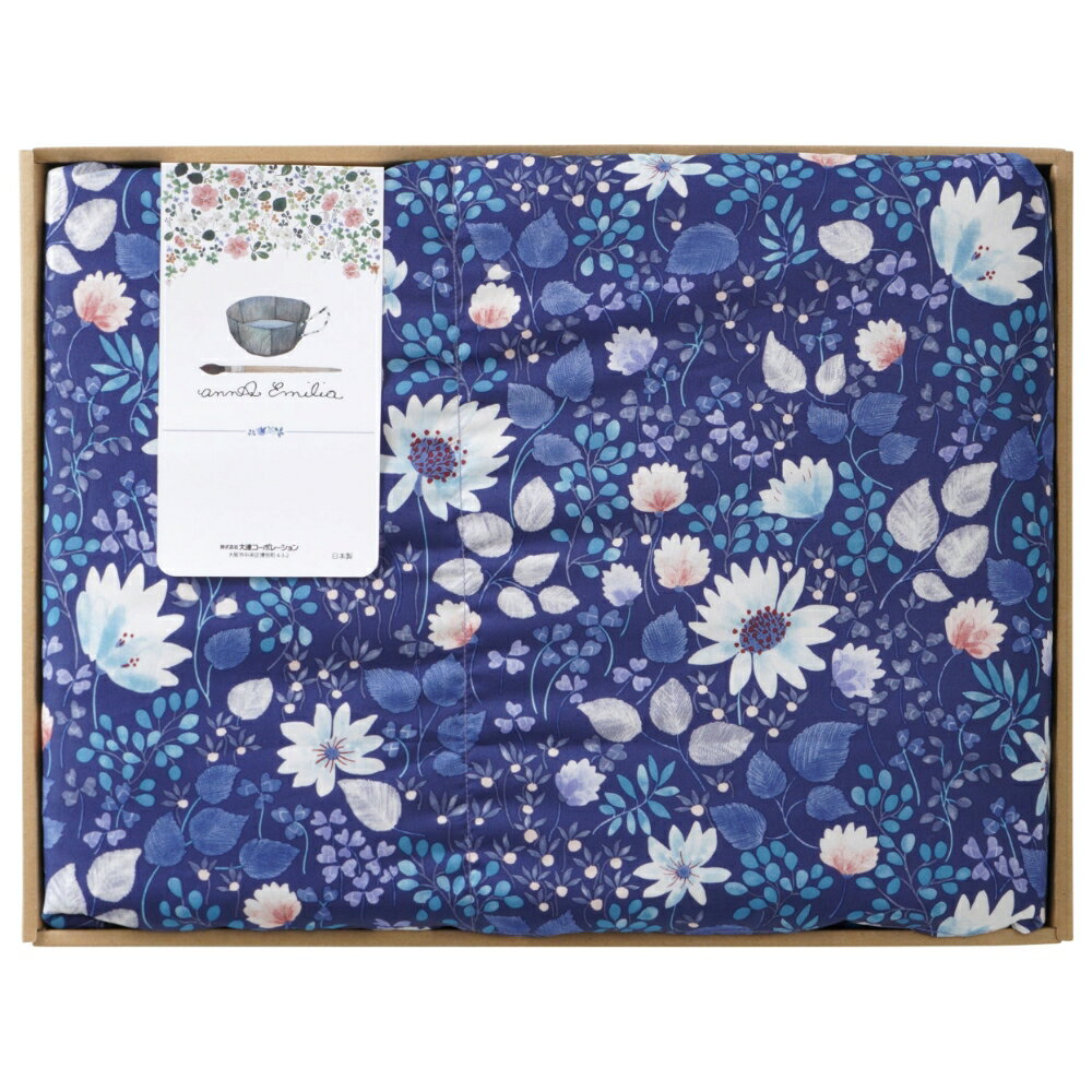 　商品説明フィンランド在住の絵本作家アンナエミリアがフィンランドの自然をそのままにデザインされた「アンナエミリアの世界」。彼女のライフスタイルを大切に自然素材にこだわりました。フィンランドの森に咲き誇る（シロツメ草）をモチーフにデザインされ...