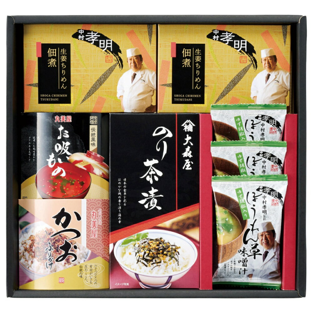 　商品説明温かいご飯やお酒のおつまみにピッタリだと中村孝明が絶賛する生姜ちりめんは、生姜と胡麻の香りがちりめんと良く合います。ご飯にかけても、そのまま食しても、煮物や炒めものに一緒に入れても美味しく召し上がれます。 　商品情報商品内容中村孝...