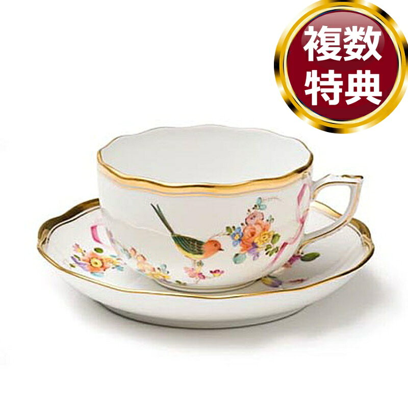 　ブランドについて 　商品説明 ヘレンド社は1826年設立、その後ハンガリーの帝室・王室御用達の磁器製作所として承認され、以来手描きの伝統を守り続けるヘレンド社の磁器は手描き磁器の世界最高峰と言われています。 200年以上愛され続ける名品の...