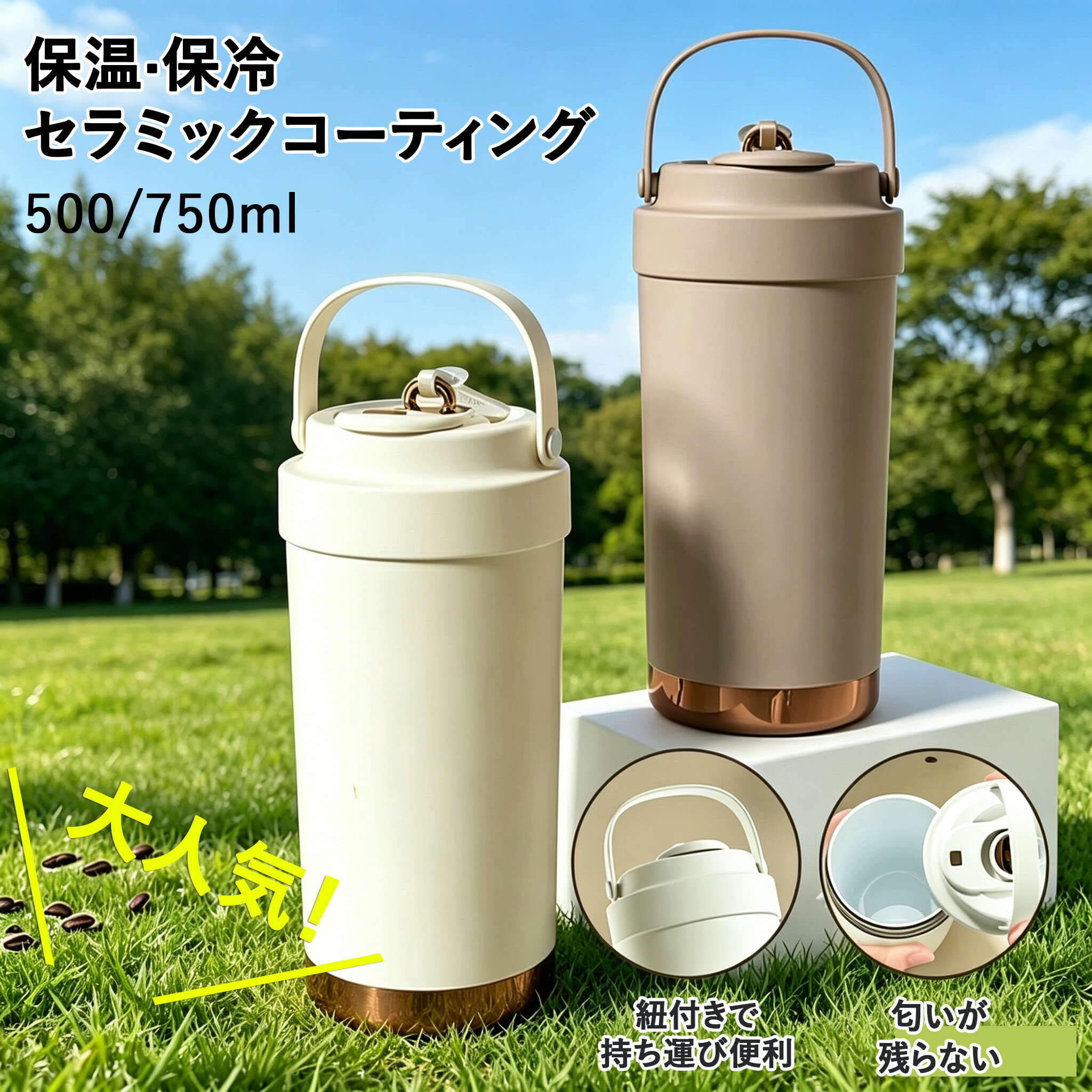 メーカー希望小売価格はメーカーサイトに基づいて掲載しています