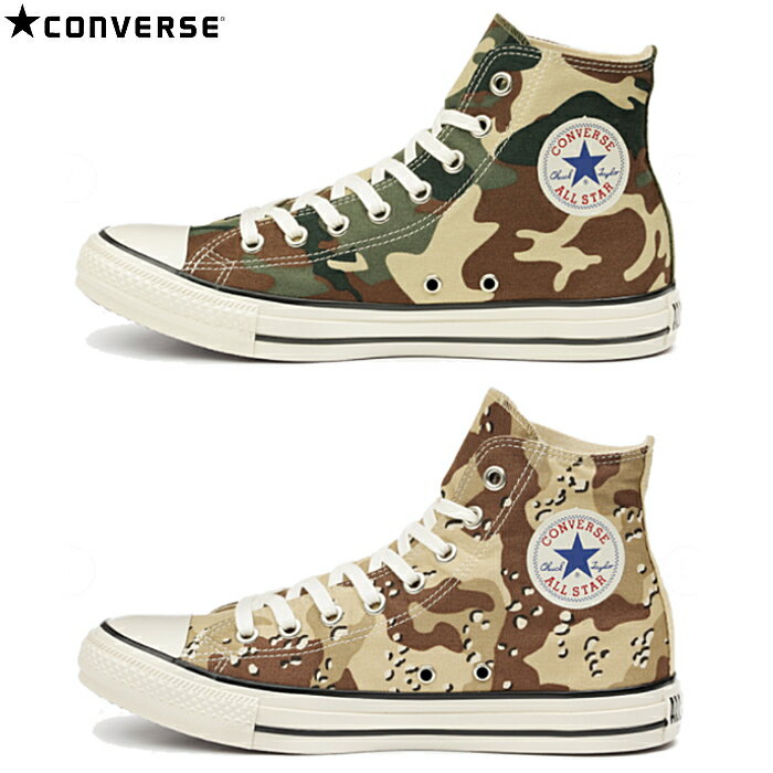 楽天市場】converse 83 camo(スニーカー|メンズ靴):靴の通販 楽天市場】converse 83 camo(スニーカー|メンズ靴):靴の通販