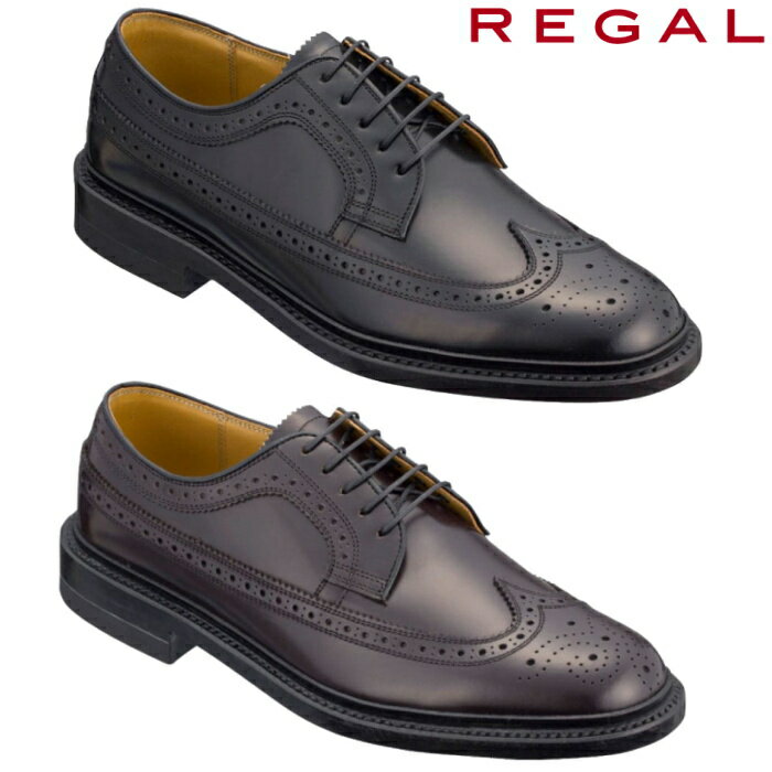 楽天市場】regal ウイングチップ 26.0の通販 楽天市場】regal ウイングチップ 26.0の通販