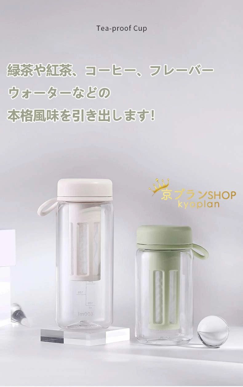 【商品番号】y757977 【カラー】ホワイト、ライトグリーン、ピンク、ダックグリーン、グレー 【注意事項】 ※ 平置き素人採寸ですので多少の誤差はご容赦下さい。 ※ モニタ環境によって、商品の色合いが多少違う場合があります。 ※ 少々匂い...