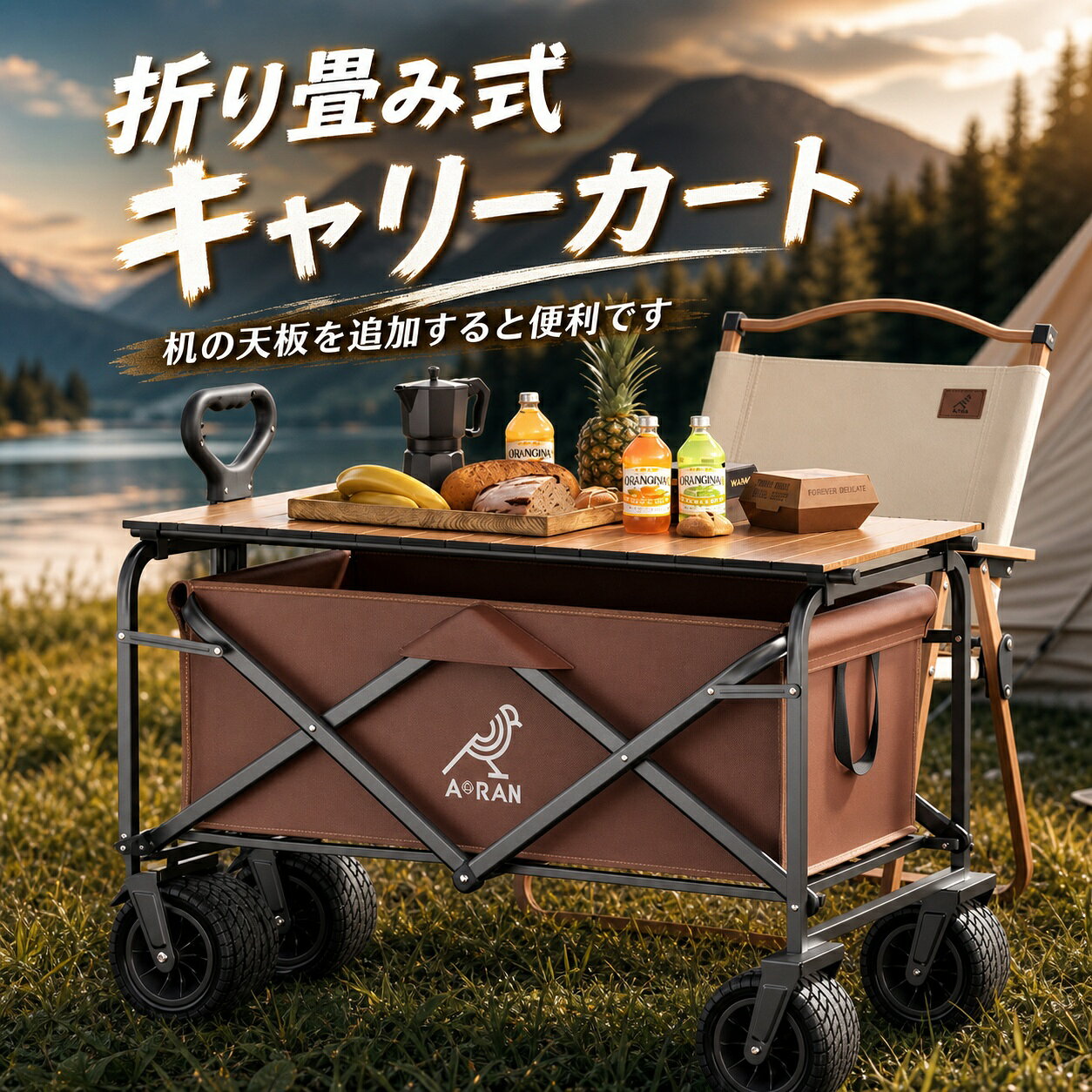 不良品についての説明基プいで掲載しています"