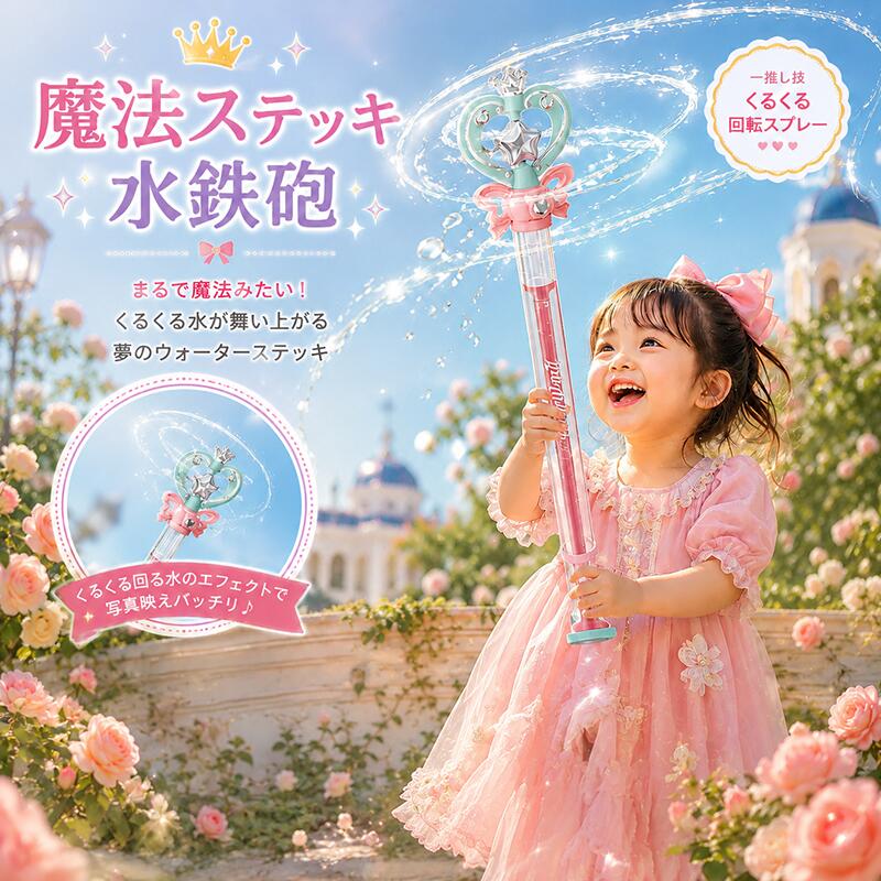 商品詳細 素材：ABS ★製品更新により、予告なしに同じ商品のデザインや色などが若干変わる場合がございますので、予めご了承ください。 ★素材感や色合いの感じ方には個人差があり、撮影状況、PC環境により色合いが異なる場合がありますので、ご了承...