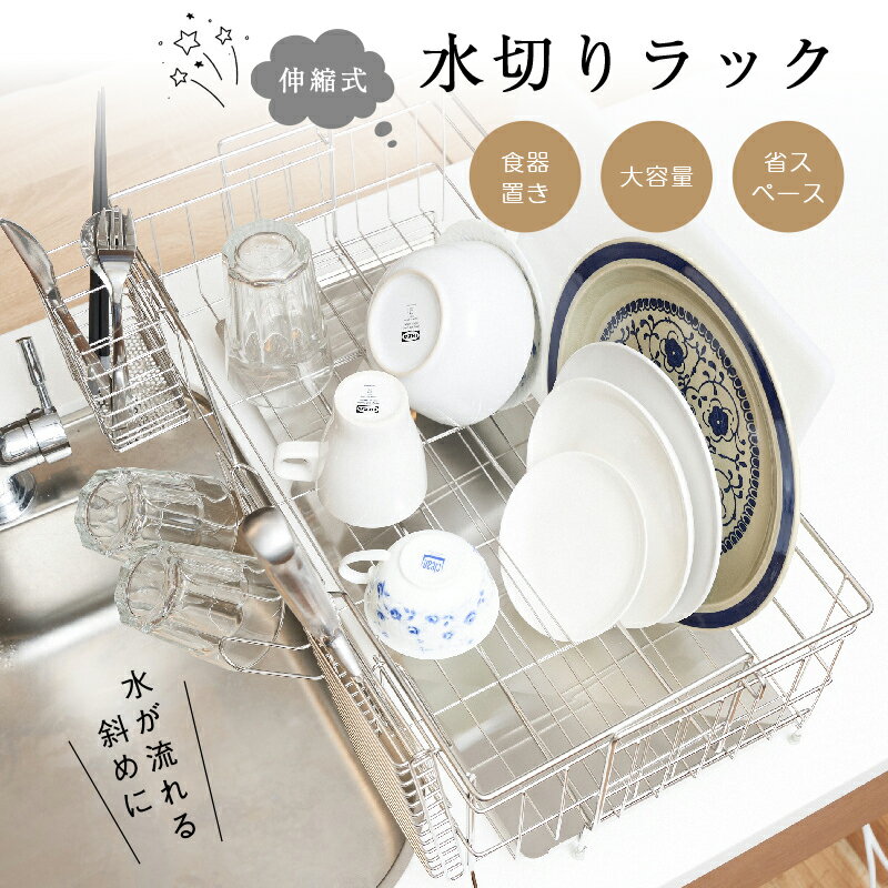 商品詳細 素材：コットン　ポリエステル ★製品更新により、予告なしに同じ商品のデザインや色などが若干変わる場合がございますので、予めご了承ください。 ★素材感や色合いの感じ方には個人差があり、撮影状況、PC環境により色合いが異なる場合があり...