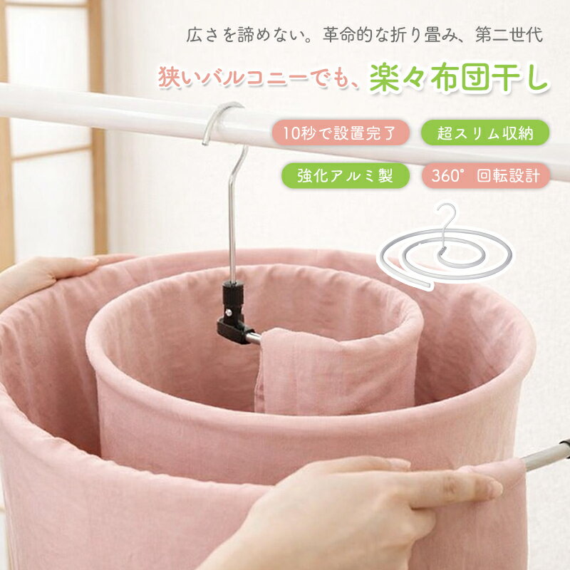 商品詳細 素材：コットン　ポリエステル ★製品更新により、予告なしに同じ商品のデザインや色などが若干変わる場合がございますので、予めご了承ください。 ★素材感や色合いの感じ方には個人差があり、撮影状況、PC環境により色合いが異なる場合があり...
