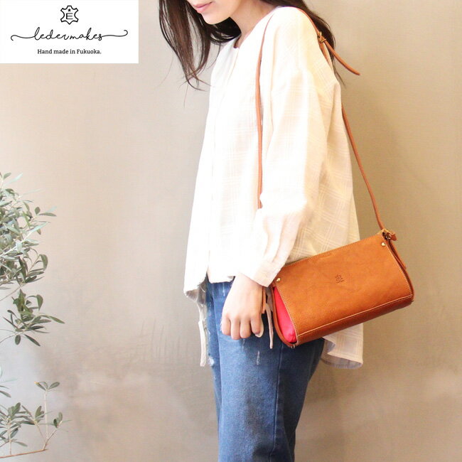 【楽天市場】【オーダーのみ返品不可】レダーメイクス Leder Makes 栃木レザー × キャンバス リバーシブル 3way ショルダー