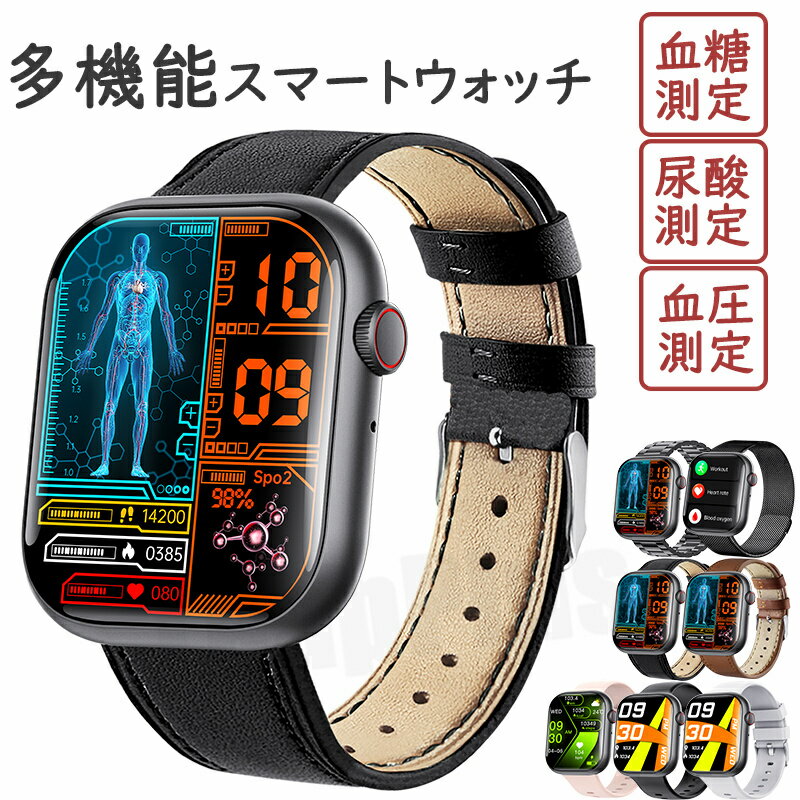 商品詳細 商品番号 f58 商品説明 ・Bluetooth：Bluetooth5.3 ・防水規格：IP67 ・ディスプレイ：2.1インチ ・主な材質：PC+ABS、PU/シリコン ・分解能：280x340 ・バッテリー：200mAh ・持続...