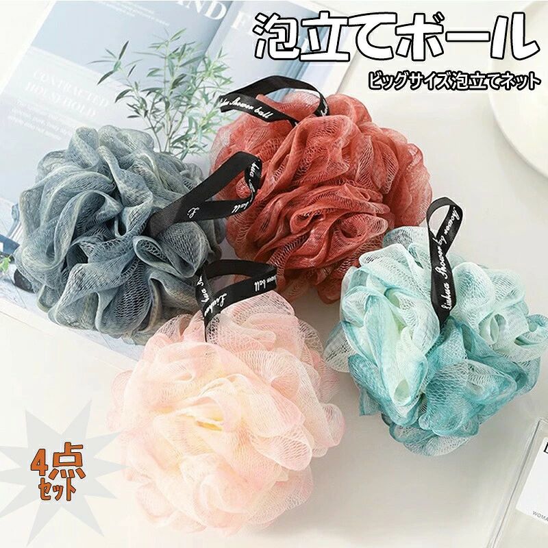 詳細 ※サイズ:約12×12×12cm(持ち手紐は含まない) 本体重量(g):約40g 材質:ポリエチレン 注意事項 ◆商品写真はできる限り実物の色に近づけるよう徹底しておりますが、照明等により実際の商品と色味が異なる場合がございます。